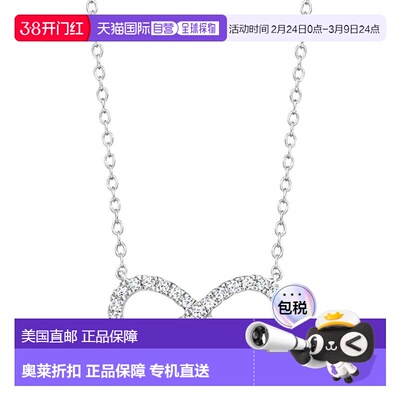 自营Ross-Simons Diamond Infinity Necklace in Sterling Silver