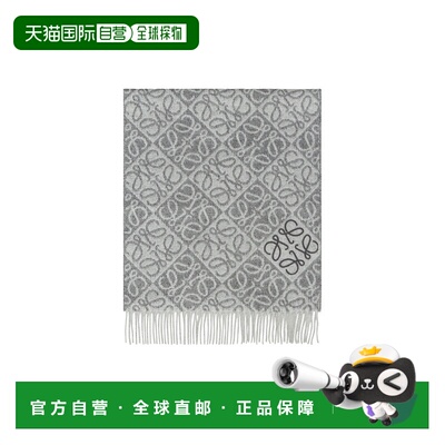 香港直邮Loewe 双面羊毛羊绒围巾 F811SS1X01新款罗意威