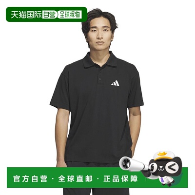 日本直邮 Essentials 男士宽松版型小logo半袖POLO衫 JW6985 黑色