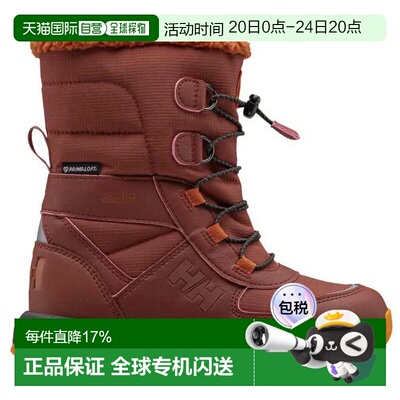 欧洲直邮HELLY HANSEN 雪地靴 JK Silverton HT