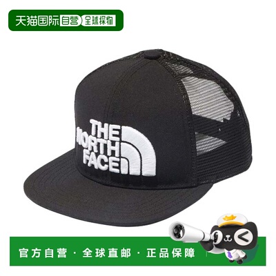 日本直邮 THE NORTH FACE 户外Message Mesh帽 Message Me 帽子