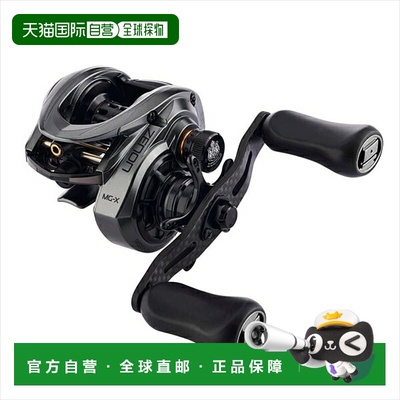 日本直邮Abu 阿布 饵卷线器 Zenon MG-X-SHS-L（左手柄）