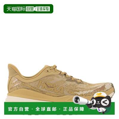 1h可退 香港直邮潮奢 Hoka One One 男士 STINSON 7 - Technical