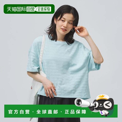 日本直邮PUMA与Alpen限定联名女士短袖T恤SHADOW BORDER T恤63809