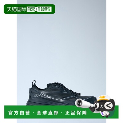 1h可退 香港直邮Hoka One One 男士 Stinson One7 运动鞋 1168931