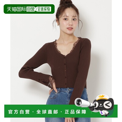 日本直邮WILLSELECTION 女装 蕾丝滚边罗纹开衫 20082628100009