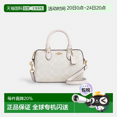 香港直邮coach/蔻驰 Rowan 18经典老花波士顿包手提斜挎包女CW329