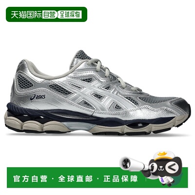 日本直邮ASICS × BILLY'S ENT 10th GEL-NYC Navy/Silver舒适百