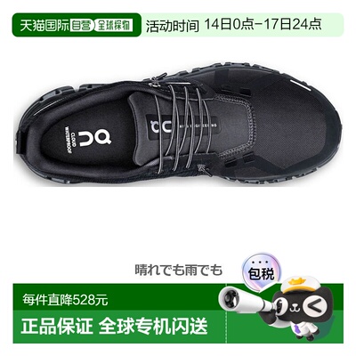 日本直邮ON 男士 Cloud 6 防水跑鞋Cloud 6 WP低帮弹力鞋带卡其色