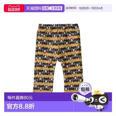 日本直邮日潮 MIKIHOUSE 裤子 63-3207-140