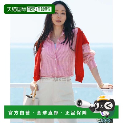 日本直邮LIBECO 衬衫 粉色系 亚麻材质 基础款条纹