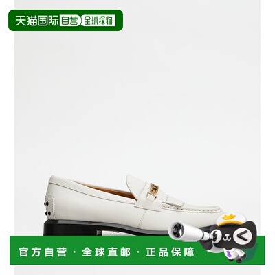 自营tod'sLoafers in Leather with Fringes - white 美国奥莱直