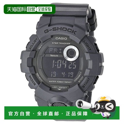 自营Casio G-Shock Move Bluetooth Digital Mens Watch - black