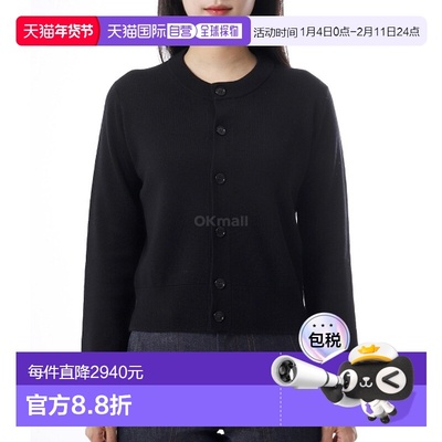 韩国直邮AMI FKC361 001 0180 开襟衫开衫