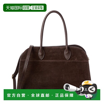 自营Persaman New York Valeria Suede Bowling Bag - brown 美国