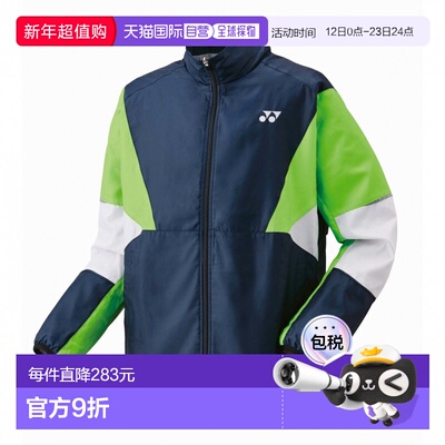 日本直邮Yonex 男士女士网球防风保暖衬衫 Heat Capsule 70105 运