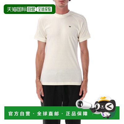 1h可退 香港直邮ADIDAS ORIGINALS 男士T恤 25AJY3945CREWHT AW20
