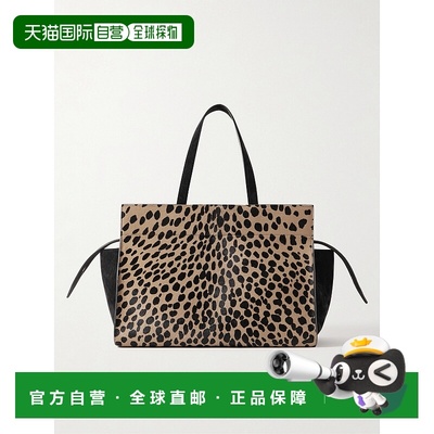 1h可退 香港直邮潮奢 KHAITE 女士 Crosby 皮革饰边豹纹小牛毛手