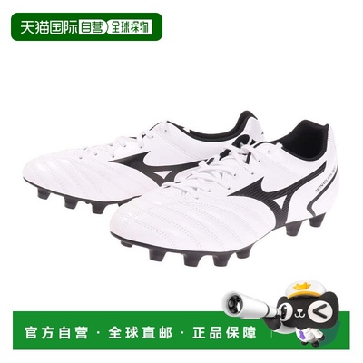 日本直邮MIZUNO 男子莫纳希达内奥2 SELECT P1GA210509足球钉鞋