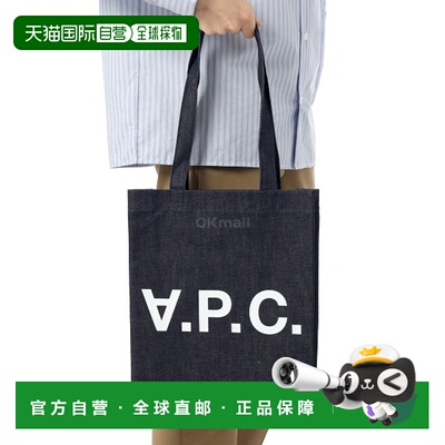 韩国直邮A.P.C Laure 手提包 (COHIZ M61445 IAI) 手提袋单肩包