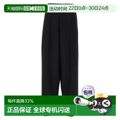 香港直邮Giuseppe Di Morabito 女士 羊毛长裤 03PFPA1020322999