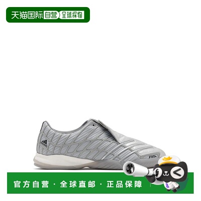 香港直邮ADIDAS ORIGINALS 男士运动鞋 HQ9242 SS【付后1h可退】