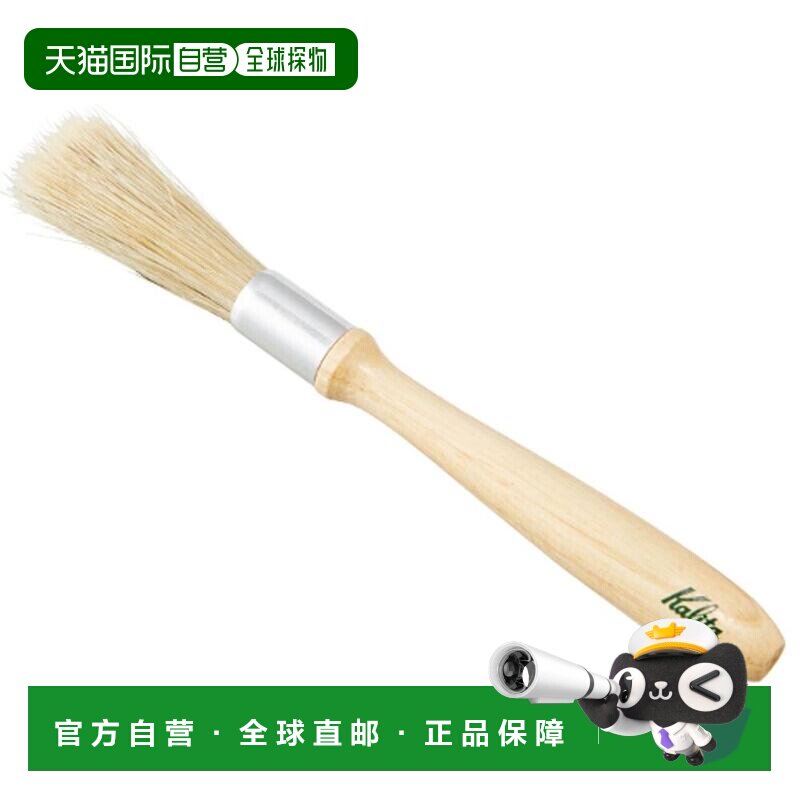 【日本直邮】Kalita配套器具手磨咖啡机护理咖啡磨刷清洁44301