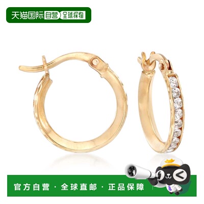 自营14 克拉黄金 Ross-Simons CZ Huggie 圈形耳环 美国奥莱直发