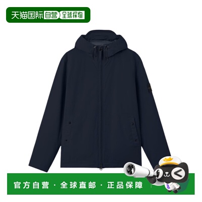 香港直邮STONE ISLAND 男士夹克 L2S154100108S0A27V0020