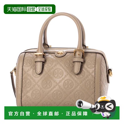 日本直邮TORY BURCH T monogram压花小号桶包 米色汤丽柏琦