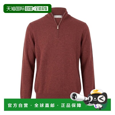 1h可退 香港直邮BRUNELLO CUCINELLI 男士针织衫 M2200124CSY25 A