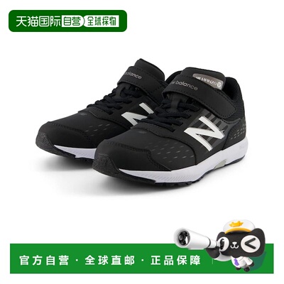 日本直邮（New Balance）儿童跑步鞋 带魔术贴皮带 Hanzo V Synth
