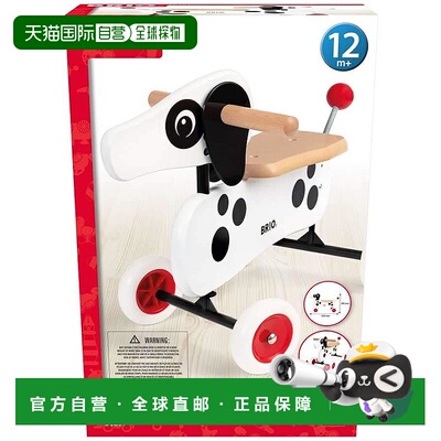 【日本直邮】BRIO 可骑乘腊肠犬（白色）30281