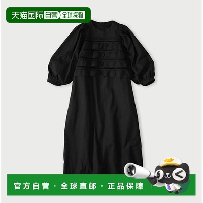 1h可退 日本直邮45R 薄款背部缎面层叠荷叶边连衣裙