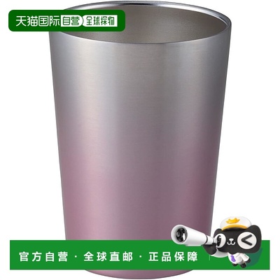 【日本直邮】Bestco 随行杯 便利店杯 适用于咖啡 480 毫升 冷/热