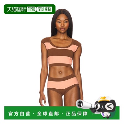 香港直邮潮奢 Tropic Of C 女士 芭蕾式比基尼上装 CS689