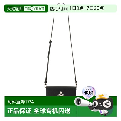 香港直邮Vivienne Westwood 马鞍款肩背包 5801000AWS000DN403 女