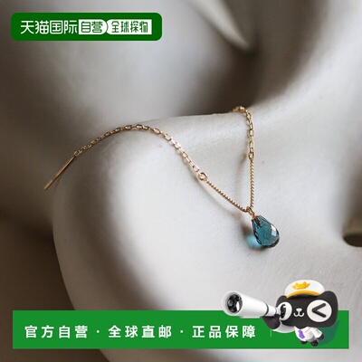 1h可退 日本直邮cui-cui 伦敦蓝托帕石 单边耳环 K10YG 黄金色 39