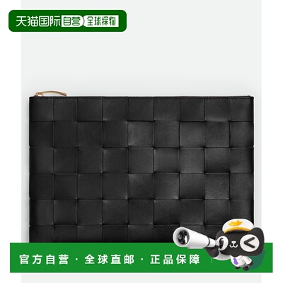 香港直邮BOTTEGA VENETA 女士手拿包 651409VCQC18425 SS2024