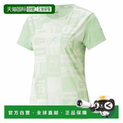 日本直邮PUMA 女士陆上/跑步半袖T恤 RUN FAVORITE AOP T恤W 浅黄