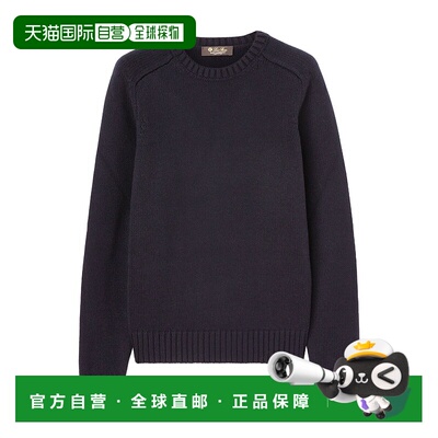 香港直邮Loro Piana Parksville 圆领羊绒毛衣 FAM9054长袖针织