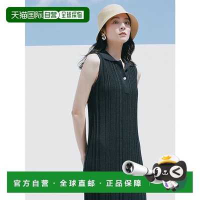 1h可退 日本直邮LAGUNAMOON女装领拼色针织连衣裙 032550303901