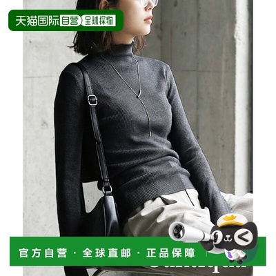 日本直邮antiqua 女士 羊毛混纺 高领针织衫 自然显瘦设计 PKS000