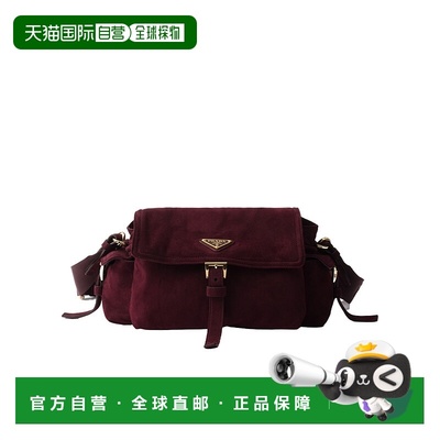 香港直邮Prada Explore 中号绒面革单肩包 1BD394008VNOO斜挎包