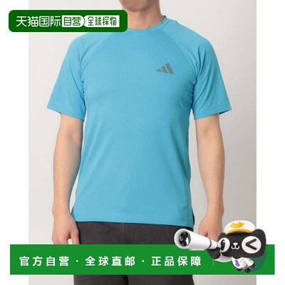 日本直邮Nike 半袖T恤 KF9126 浅蓝绿 功能速干 常规版型短袖