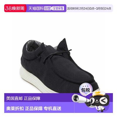 自营Dearfoams Men's Rhett Closed Back Chukka Loafer - black