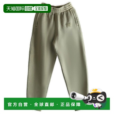 1h可退 香港直邮潮奢 Alexander Wang 亚历山大 王 女士 Essentia