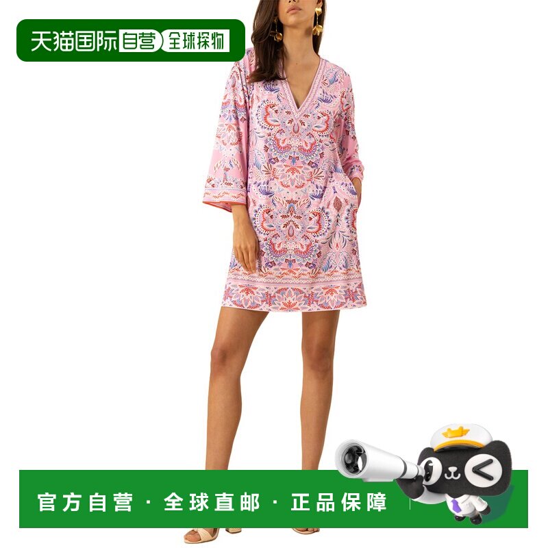 自营Hale Bob Aila Long Sleeve Dress - pink 美国奥莱直发