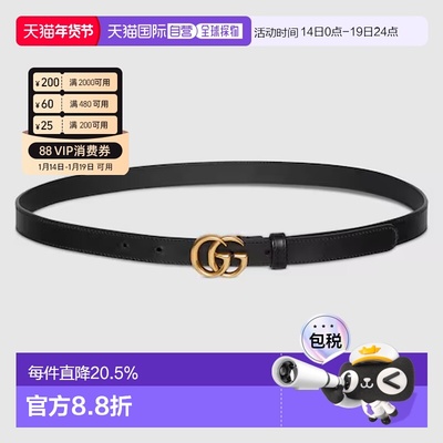 香港直邮GUCCI古驰 互扣式双G针扣皮革皮带女款 黑色宽2cm