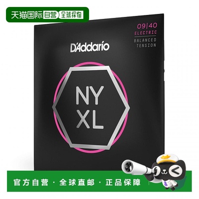 【日本直邮】DAddario达达里奥尼吉他弦0940一套木民谣琴吉他弦线